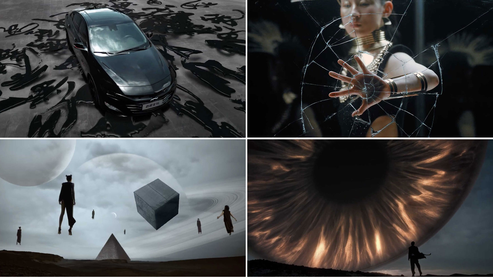 Nexthing Archives - Motion design - STASH : Motion design – STASH