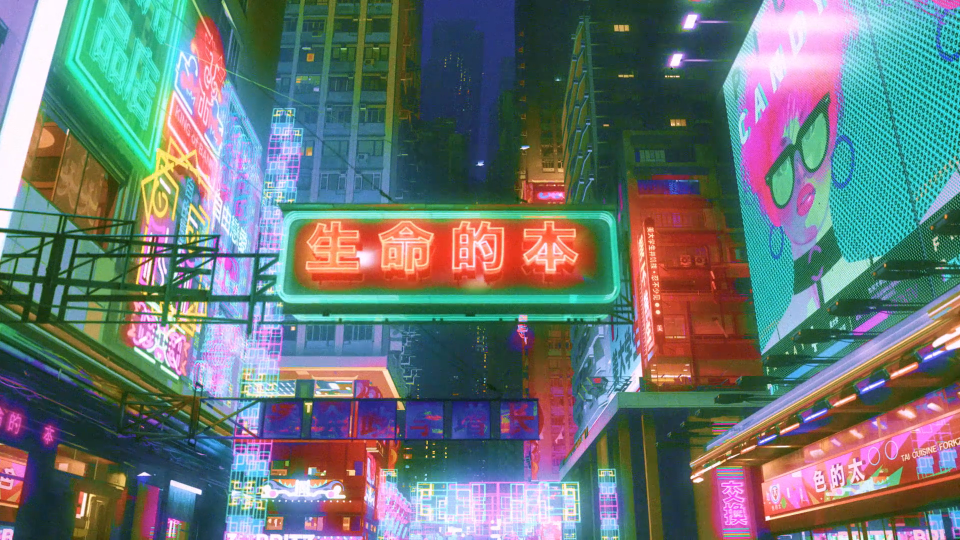 First Trailer for Alberto Mielgo's "The Windshield Wiper" | STASH ...