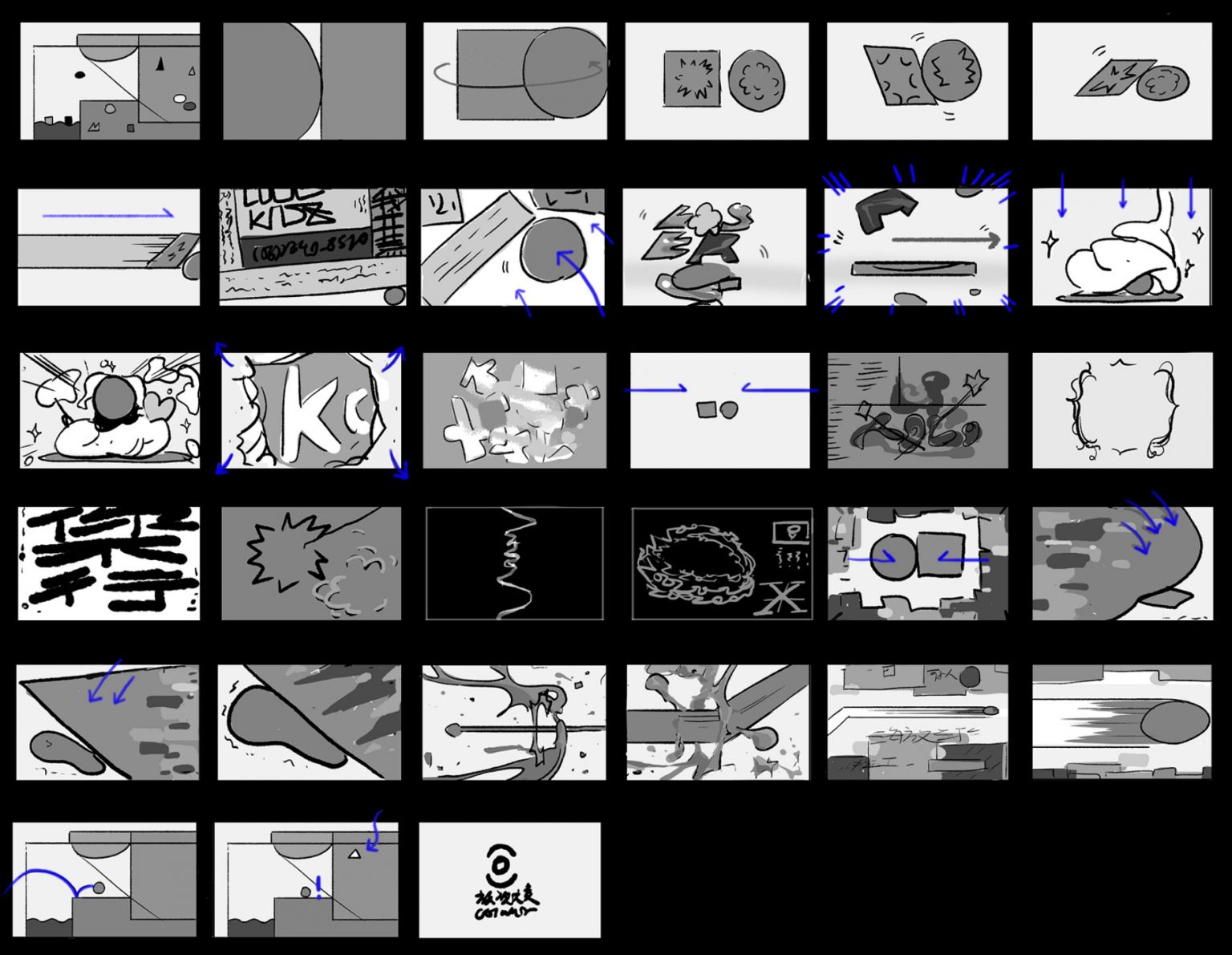 Bito Opens the 2020 Vision Get Wild Awards with "Final Blow" | STASH ...