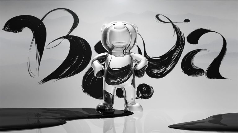 BMW "BAVA Collection" Product Film by Ollie Studio and Bloom Film ...