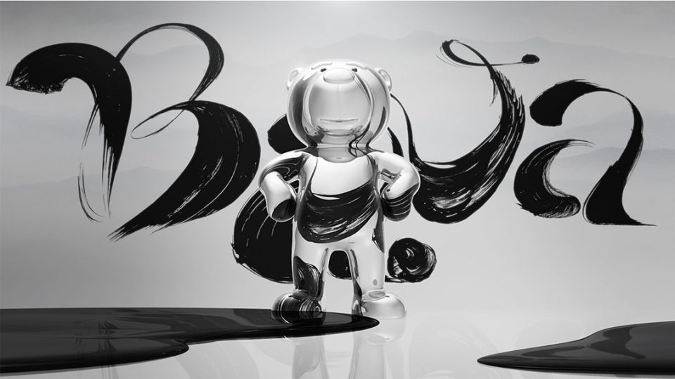 BMW "BAVA Collection" Product Film by Ollie Studio and Bloom Film ...