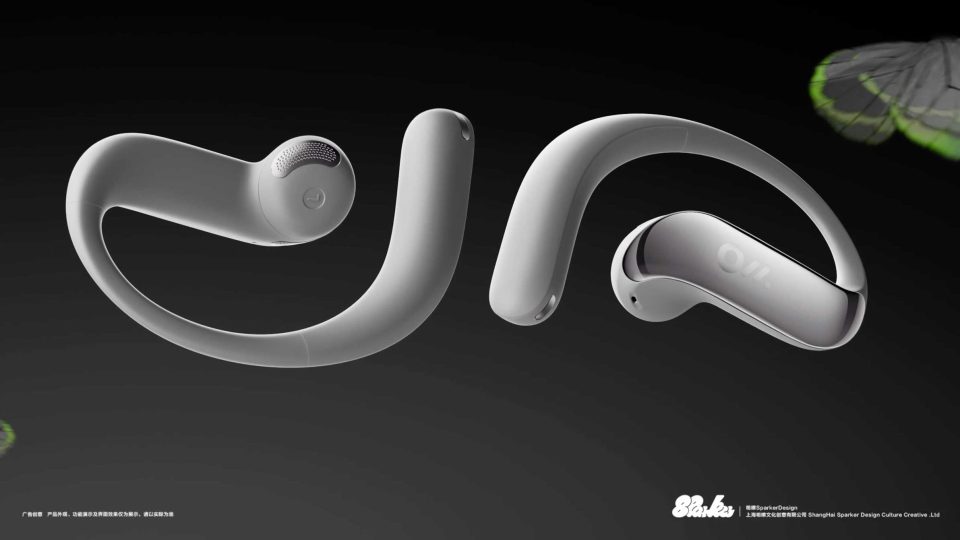 SparkerDesign Elevates Ola Friend AI Earbuds for ByteDance - Motion ...