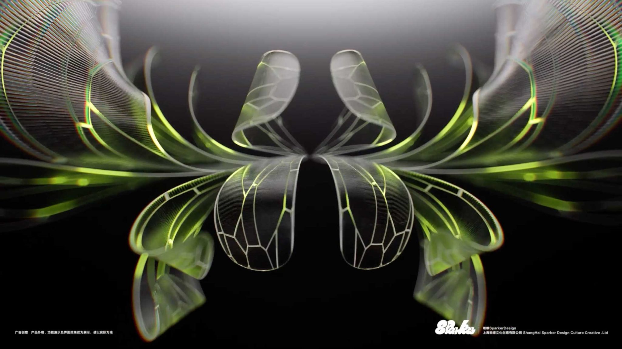 SparkerDesign Elevates Ola Friend AI Earbuds for ByteDance - Motion ...