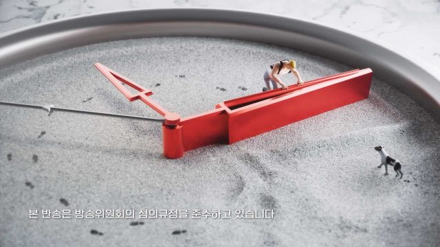 Cobb Studio Lightens Up AXN Channel Network Branding in Refesh - Motion ...