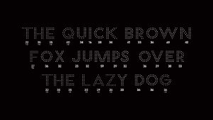 Typesetting in the Sky: Hobbes Launches "Aerial" Font for Drones ...