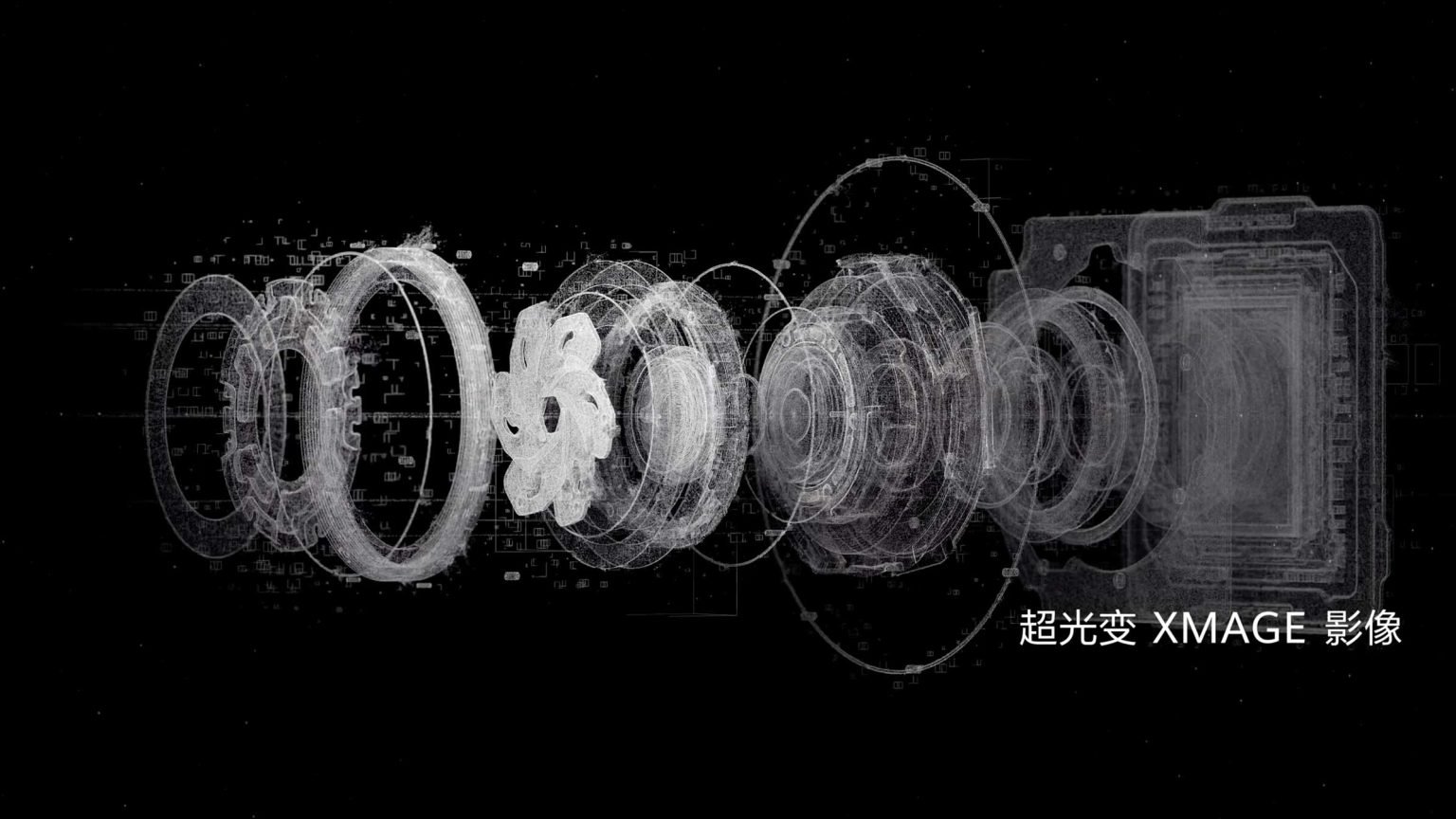 God is in the Details: CCLAB Gets Intimate With Huawei Mate XT Ultimate Design - Motion design ...