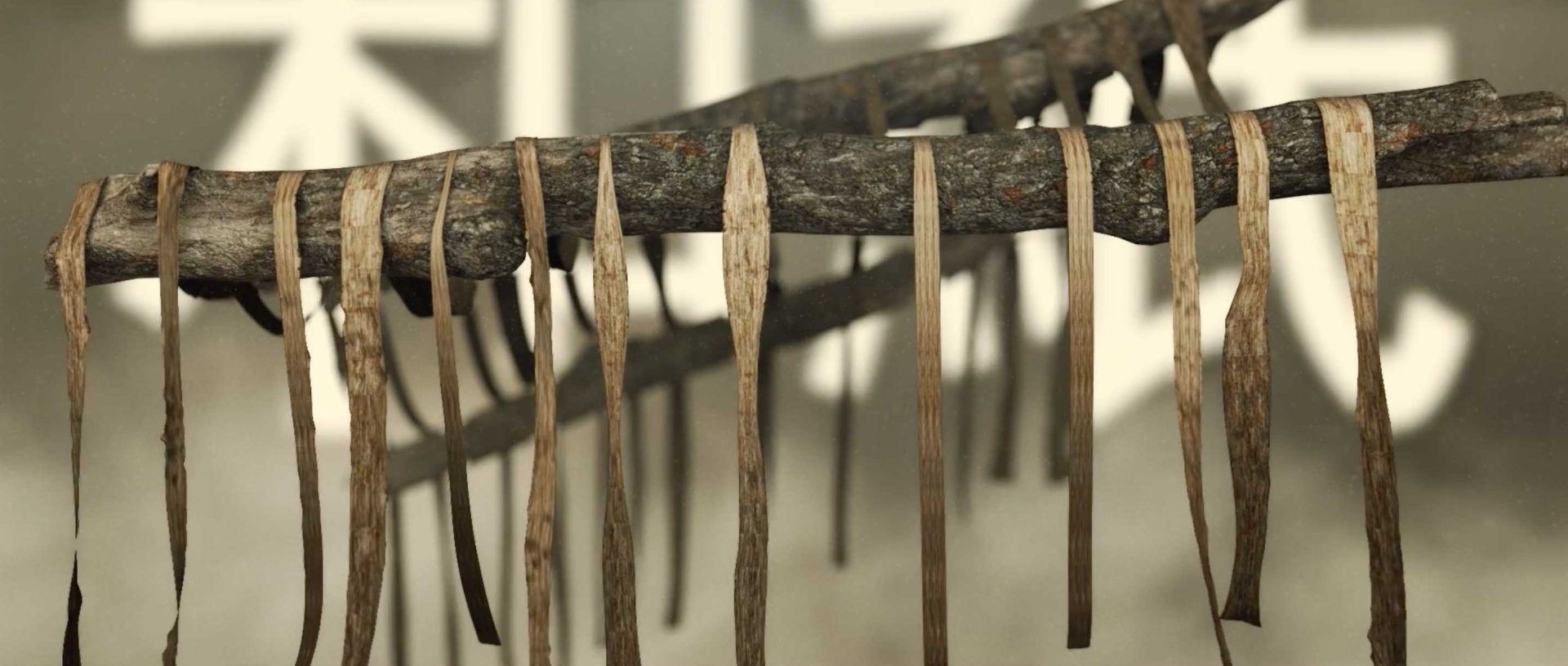 "Washi" Art Film Interprets the Process of Making Traditional Japanese ...