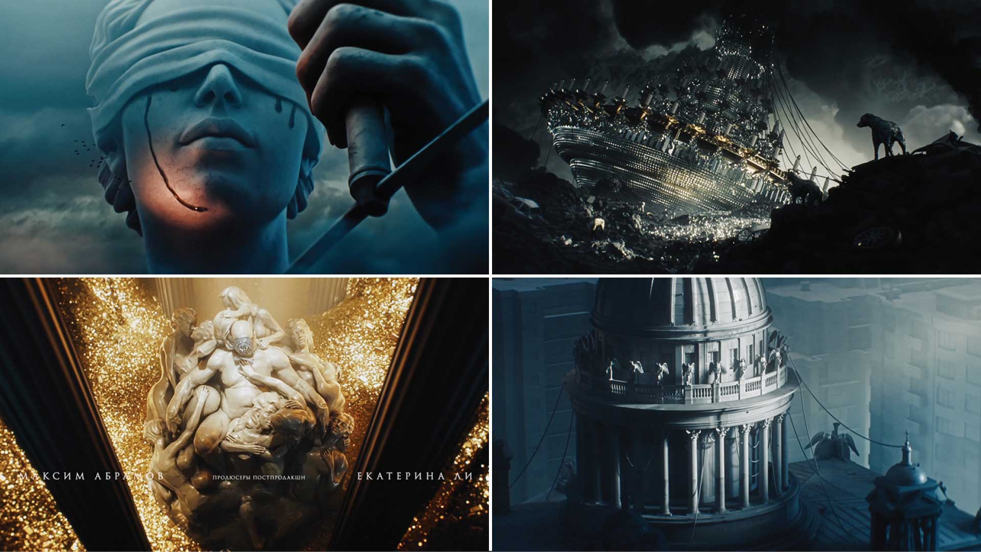 "Major Grom: Plague Doctor" Opening Titles by Dobro - Motion design ...