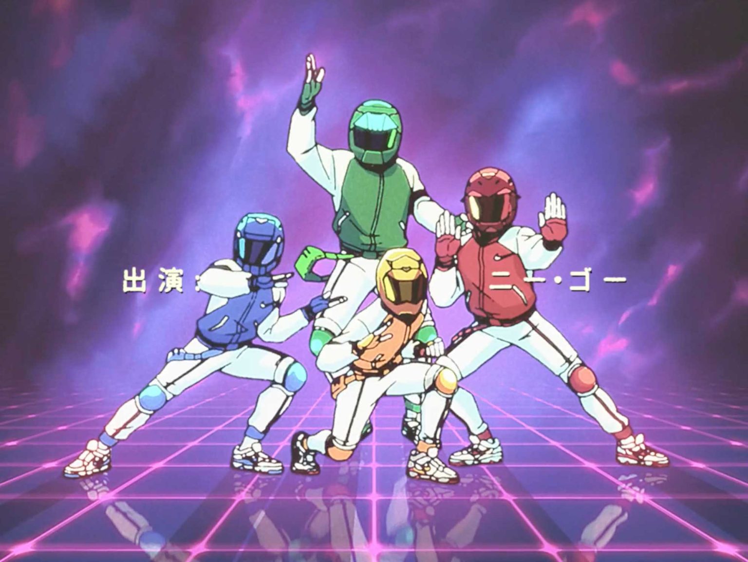 Wizz x Psyop vs. Nike x Nigö for Ranger AF3 - Motion design - STASH ...