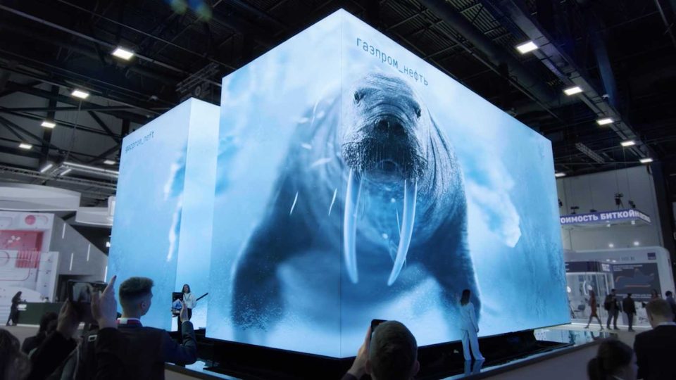 Radugadesign Heads "Into the Arctic" in a Two-Story Ice Cube - Motion ...