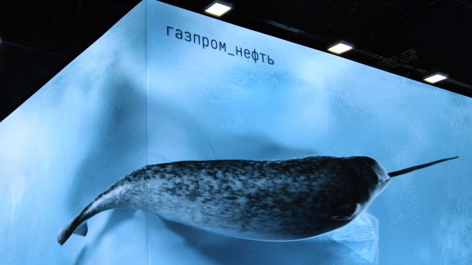 Radugadesign Heads "Into the Arctic" in a Two-Story Ice Cube - Motion ...