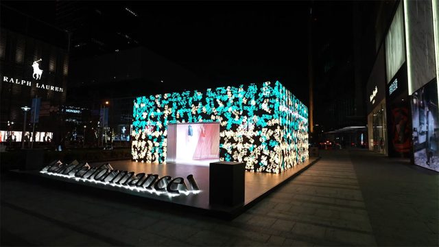 Raven Kwok's Quirky and Delightful Pop Up Video Installation for Peak Performance - Motion ...