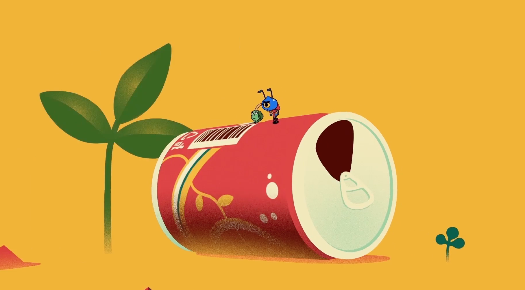 "Incredible Ant" Concept Trailer by CRCR | STASH MAGAZINE : Motion ...