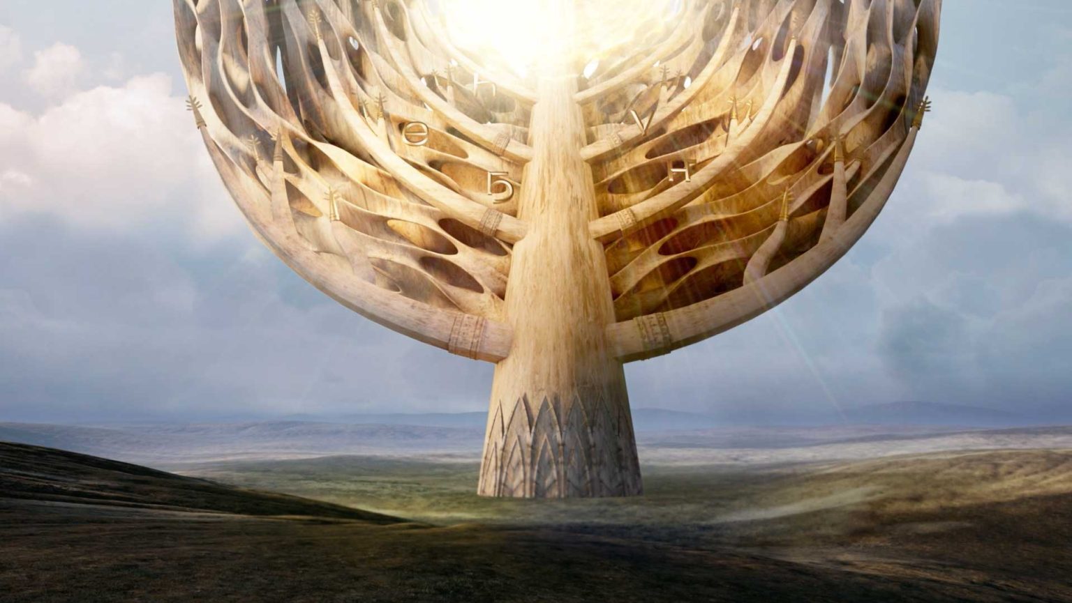 Tundra Honors Endangered Indigenous Cultures with "Sakha" Short Film ...