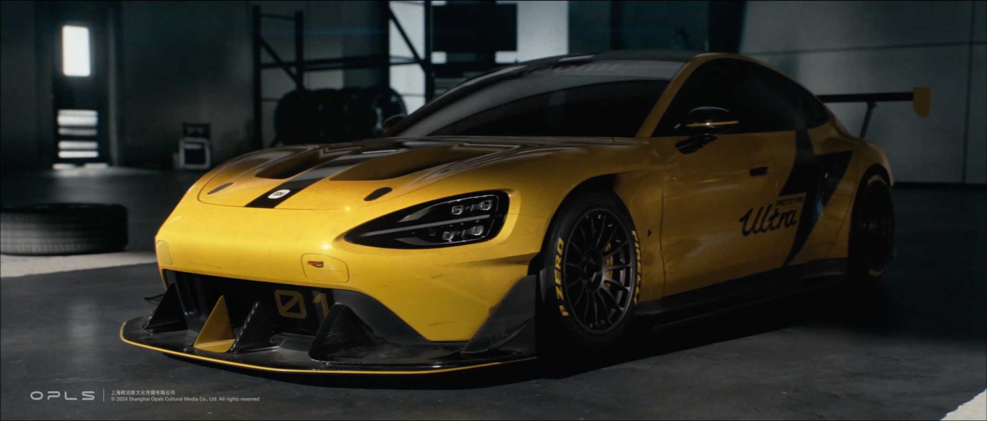 Opalus Studio Hits the Track in Xiaomi SU7 Ultra Prototype - Motion design - STASH : Motion ...