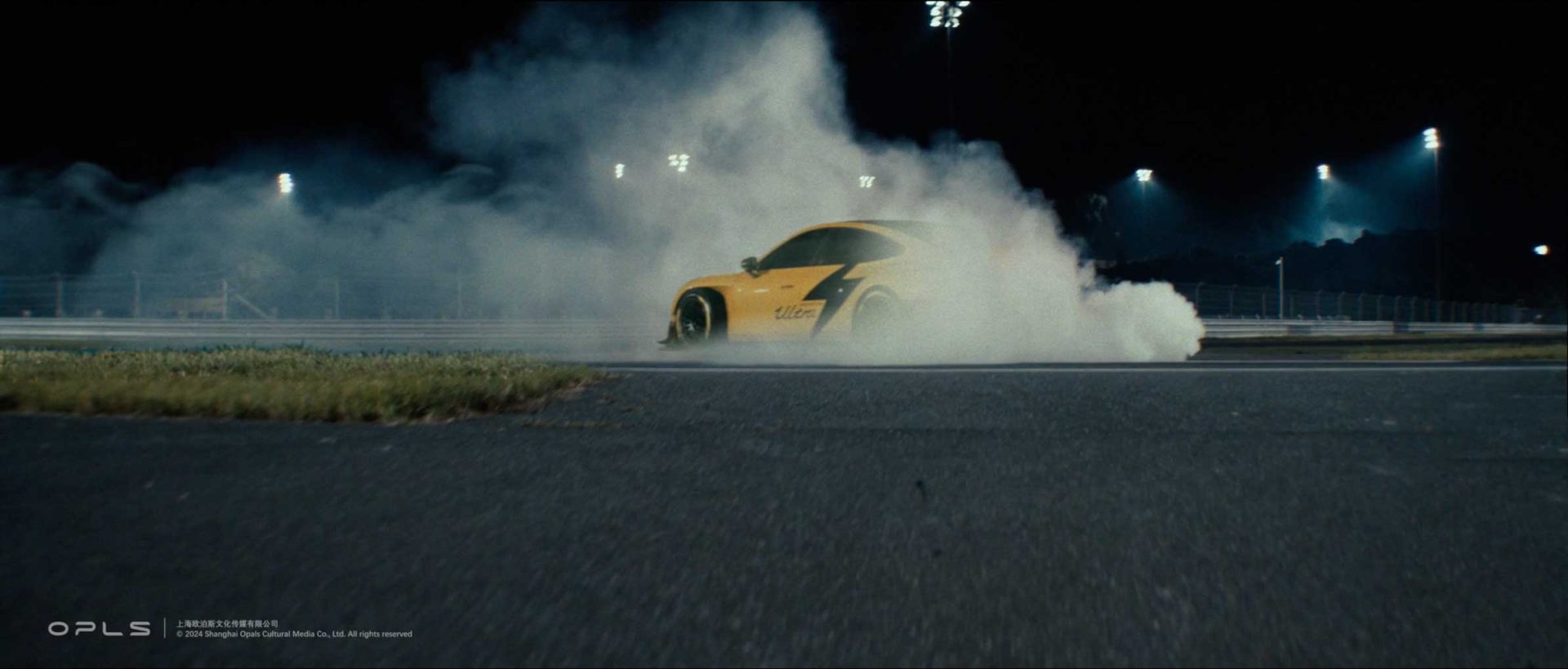 Opalus Studio Hits the Track in Xiaomi SU7 Ultra Prototype - Motion design - STASH : Motion ...