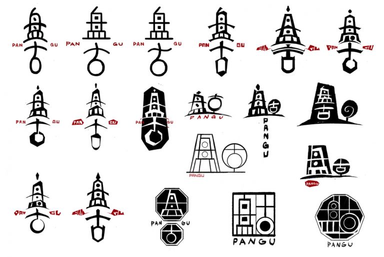 "Pangu" Short Film by Taiko Studios | STASH MAGAZINE : Motion design ...